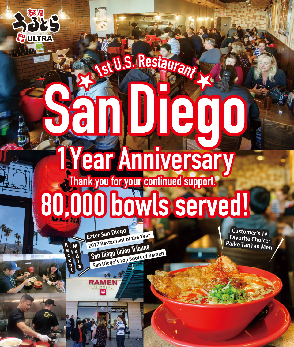 Media and News: Menya Ultra featured by media as Best Japanese Ramen in ...