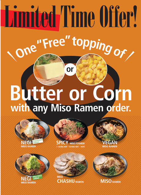 Media and News: Menya Ultra featured by media as Best Japanese Ramen in ...