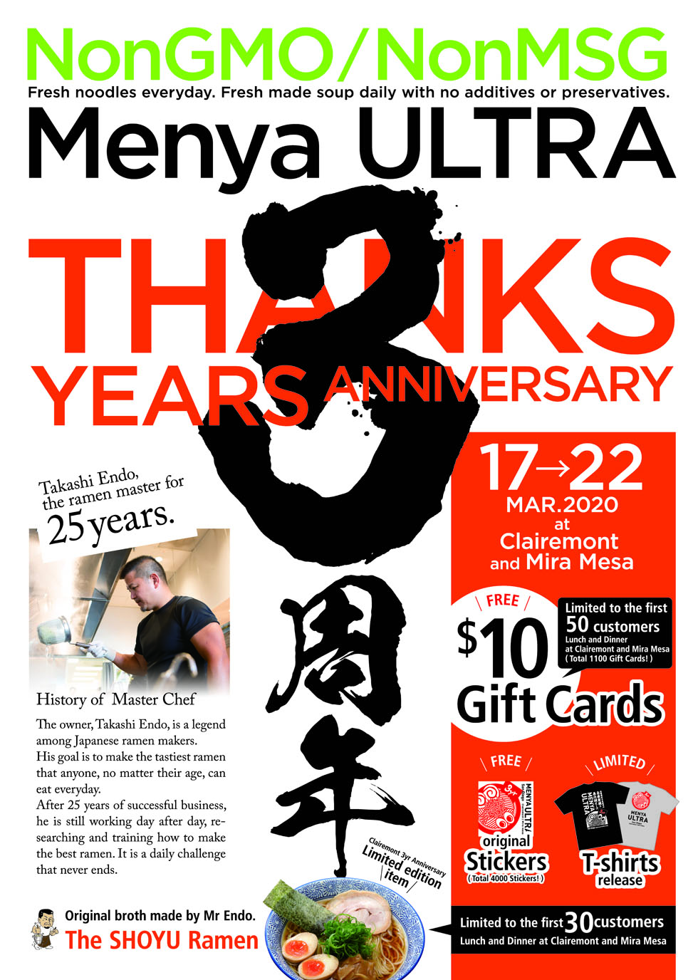 Media and News: Menya Ultra featured by media as Best Japanese Ramen in ...