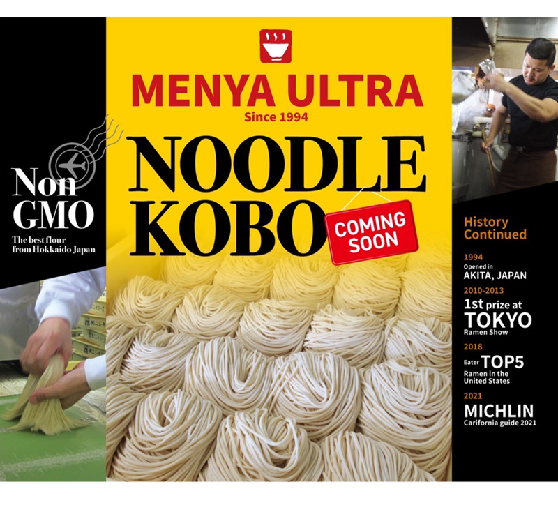 Media and News: Menya Ultra featured by media as Best Japanese Ramen in ...